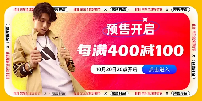 鞋万库官方旗舰店-花瓣网