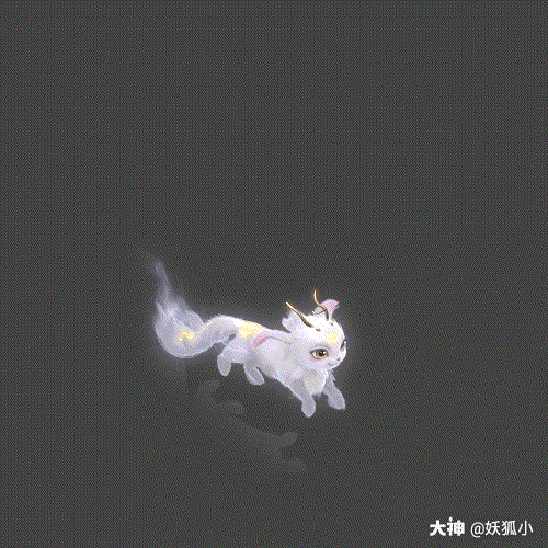 src=http%3A%2F%2Fok.166.net%2Freunionpub%2F1_20200920_174ab9990f7830897.gif%3FimageView ...