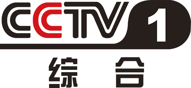 CCTV1 logo.png-花瓣网