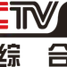 CCTV1 logo.png-花瓣网