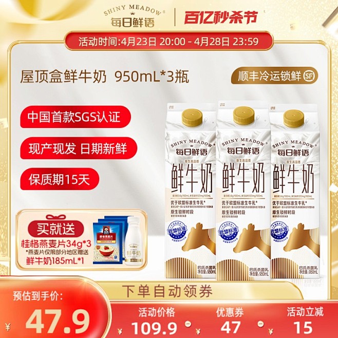 奶奶主 (6)