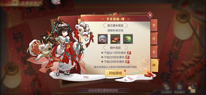 Screenshot_20240221_110818_com