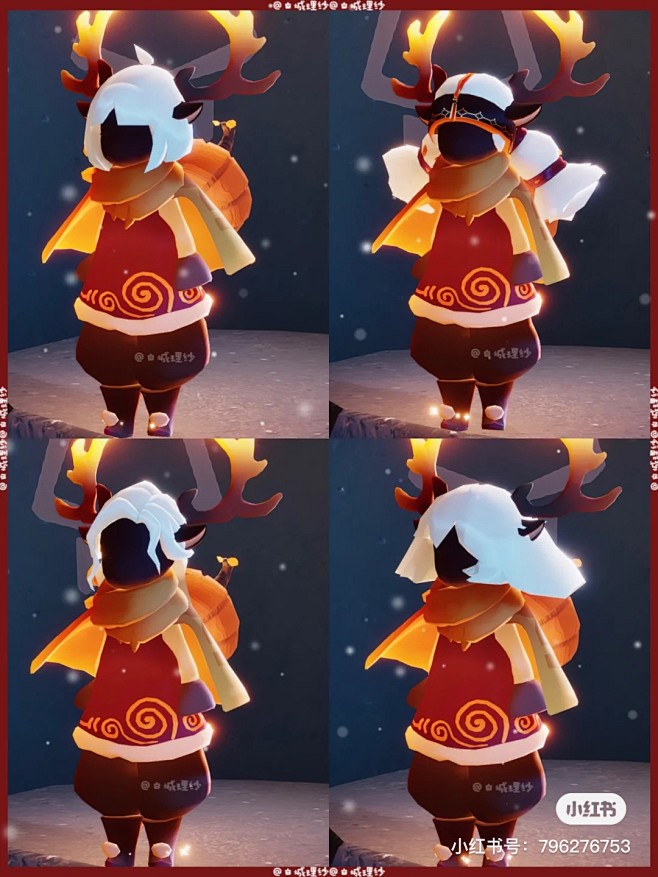 IMG_6866(20221206-201828)