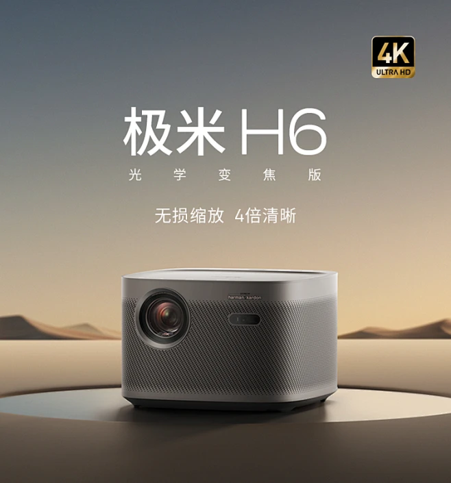 productImage-花瓣网