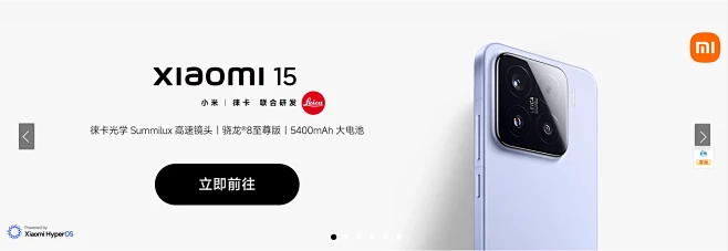 小米手机banner-花瓣网