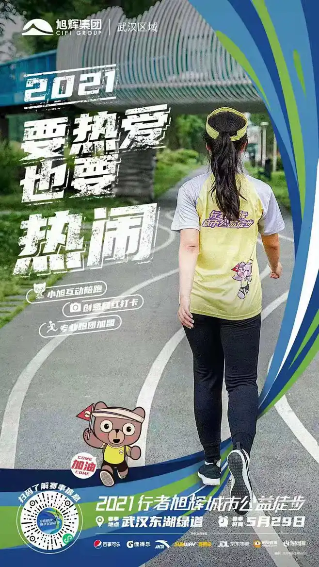 @方念祖，ForEnzo，人物，团队，合照，主播，直播， 【 花瓣主页】：点击https://huaban.com/wp0bxugvcd/ 进入个人主页 【 入群交流】：+微信 ...