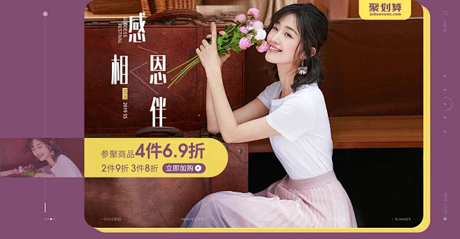 luxlead洛诗琳旗舰店-花瓣网