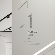 Port phillip创意导向系统EGDA-环境图形设计EGDA-环境图形设计