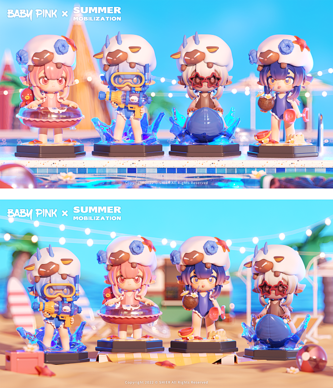 【IP设计】2022 BABY PINK 系列二弹 夏日总动员__ffa3e8de