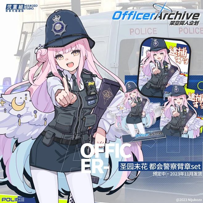 006e0AZkly1hiv5bhyynwj32qf2qfu0y.jpg (3543×3543)-花瓣网