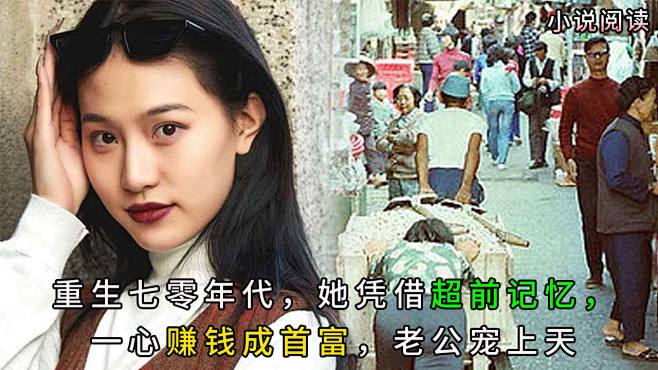 女-重生-大图-无-26LSQ-0109 (10)