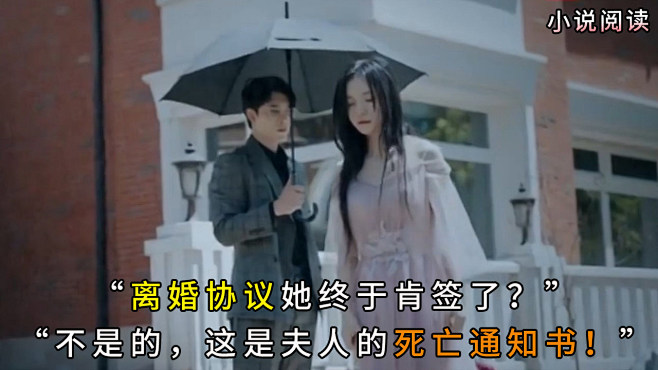 女-现言-大图-无-26LSQ-1110 (2)