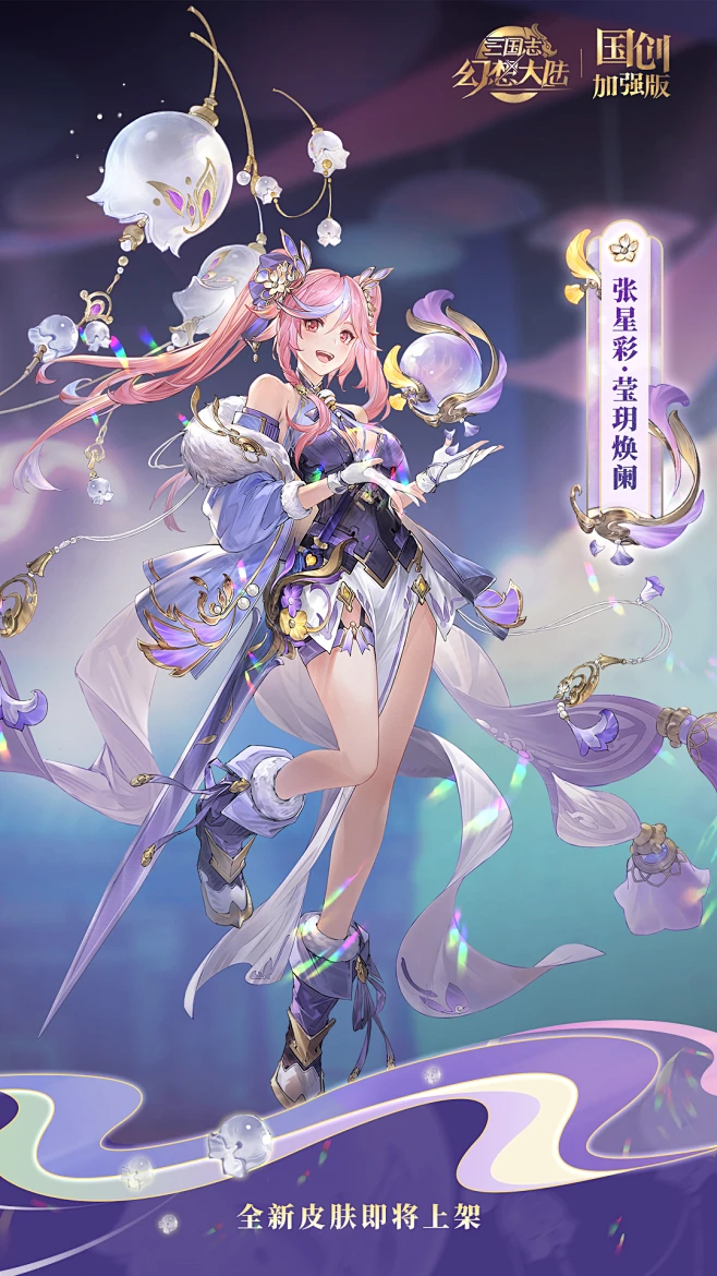 花瓣灵感详情页-花瓣网