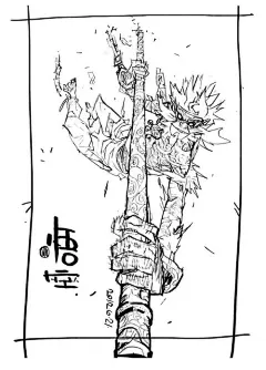 Wukong Sun Picture (2d, illustration, fantasy, ... | The Divinities-花瓣网