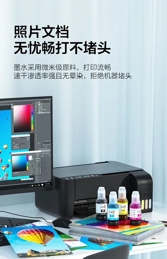 适用惠普803墨盒专用墨水HP2621 2622 2623 2628打印机2600 2130 2131黑色彩色DeskJet 1110 ...