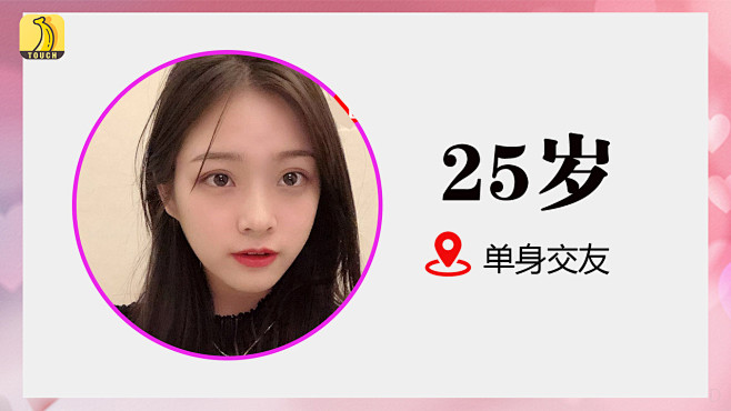 0222-他趣-图-04-dqy