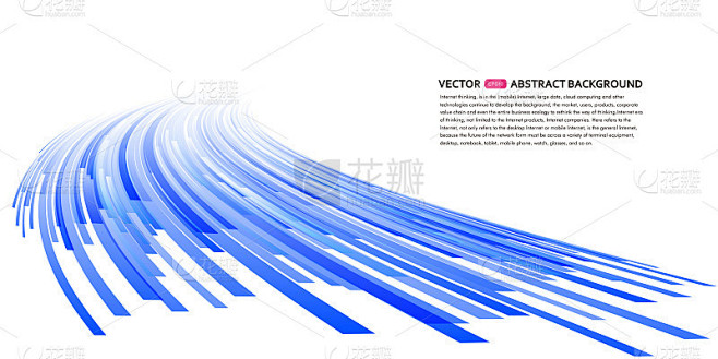 Abstract perspective background illustration, vect素材-花瓣网
