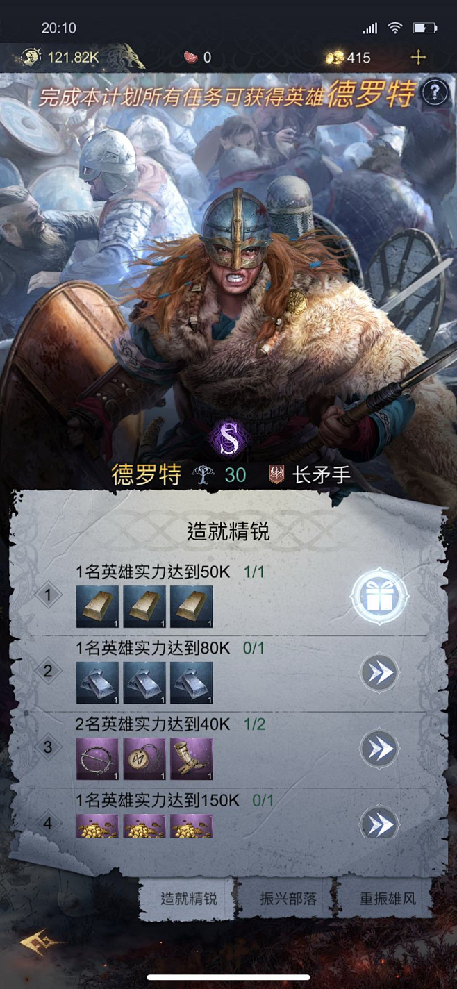 bf93004e-2630-42d4-843b-d5450ccadaf2