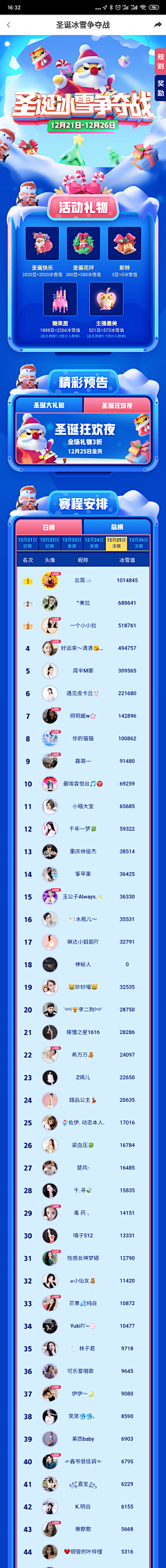 剪影图片_母亲节素材图片素材-花瓣网