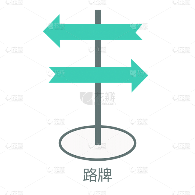 ICON-矢量路标交通图标-路牌2