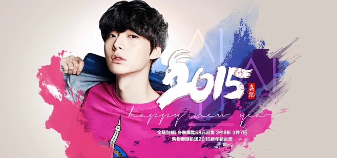 首页-AMH官方旗舰店-天猫Tmall.com-花瓣网