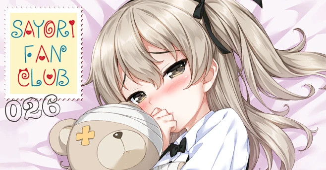 SAYORI FAN CLUB - NO.026-花瓣网