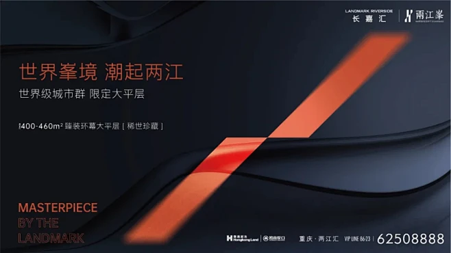 640 (1080×608)-花瓣网