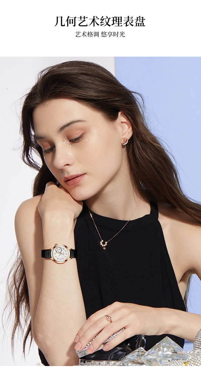 rorolove倾心系列25颗天然钻石气质轻奢手表女时尚新款腕表送礼物-tmall.com天猫-花瓣网