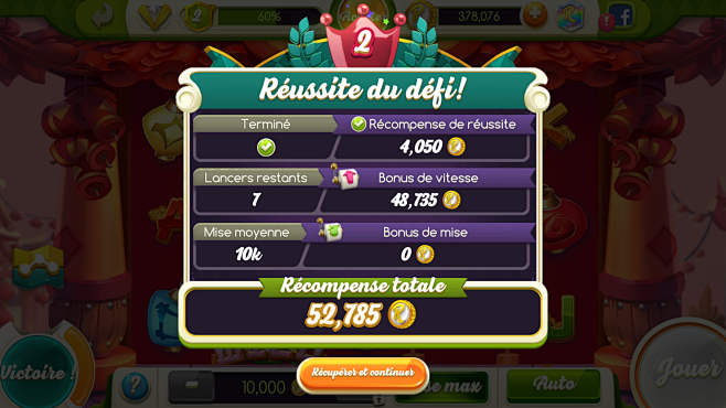 Royal-Charm-Slots-9-1