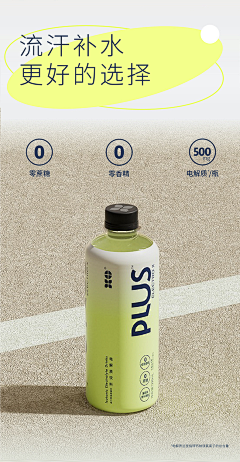 包装设计-花瓣网|陪你做生活的设计师 | @安慕希 的个人主页 - 微博