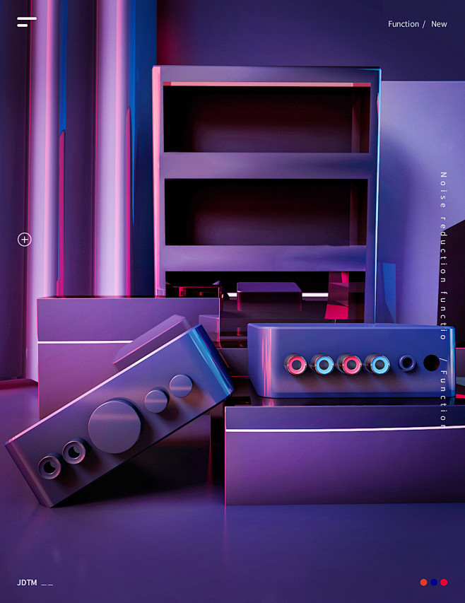 c4d产品建模加渲染