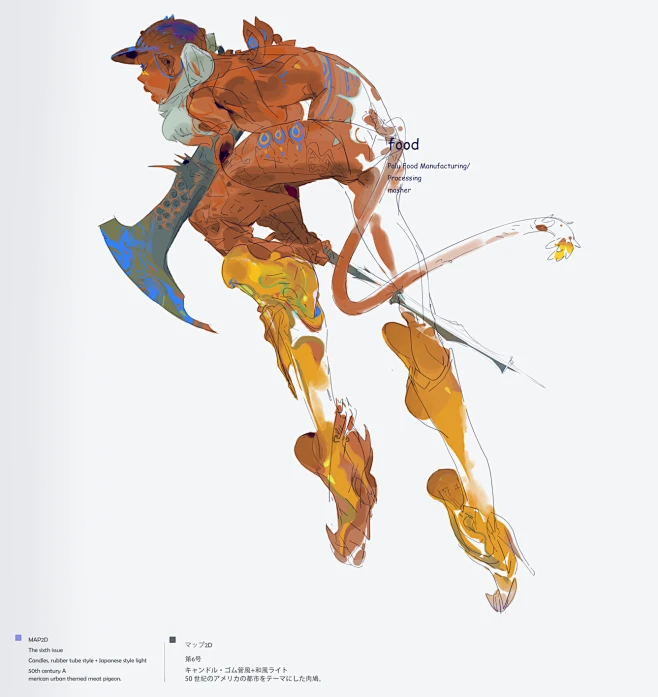 {国人}madao羁-花瓣网