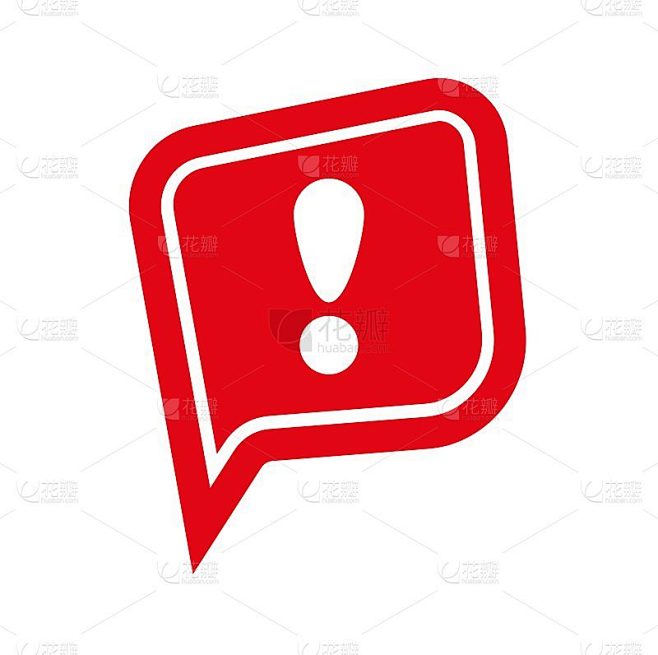 白色背景上的注意标志。矢量图标。