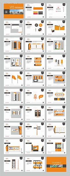 vi-花瓣网|陪你做生活的设计师 | 学校VI系统-源文件【享设计】