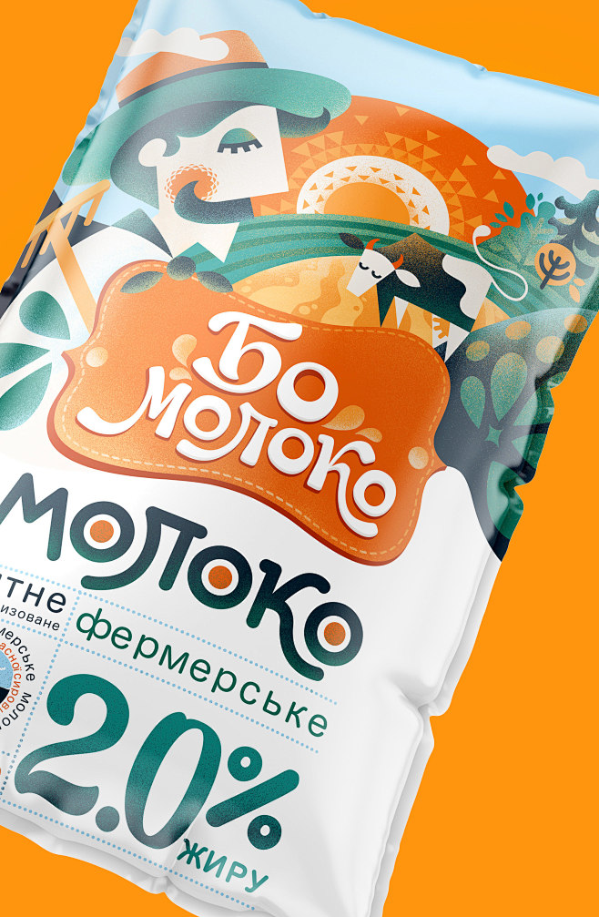 Soy Milk projects Behance 上的照片、视频、徽标、插图和品牌