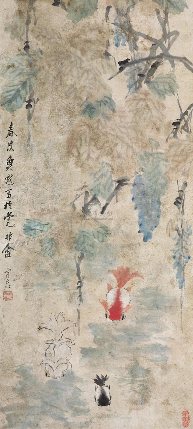 虚谷——《春波鱼戏》紫藤金鱼 游鱼立轴欣赏 | 清|虚谷(1823~1896)俗姓朱名怀仁，僧名虚白，字虚谷，清代著名画家，海上四大家之一，有 ...