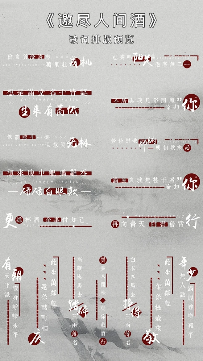 LeeCC逆南的照片 - 微相册-花瓣网