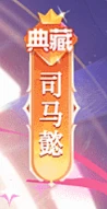 3d5657ad-d54b-4e15-b84e-f346b6723bb2-花瓣网