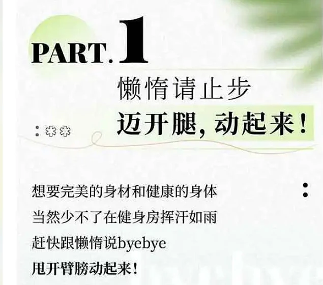 a56b994f-3010-4028-a85f-a70b6010301d-花瓣网