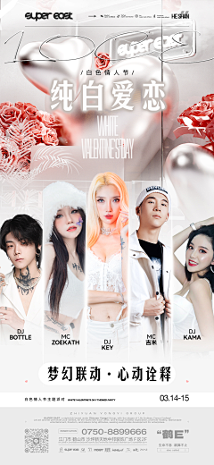 参考图-花瓣网|陪你做生活的设计师 | vx：yuaguai