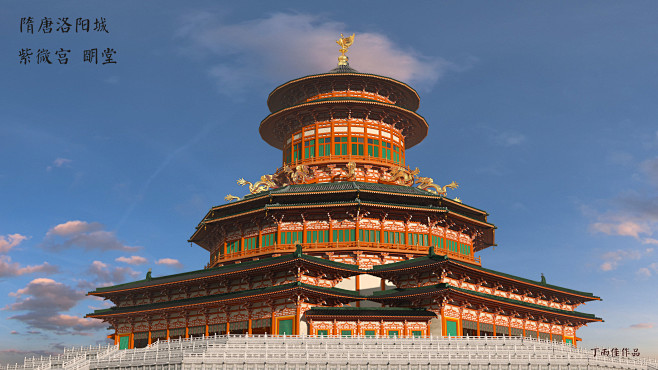 洛阳明堂复原图