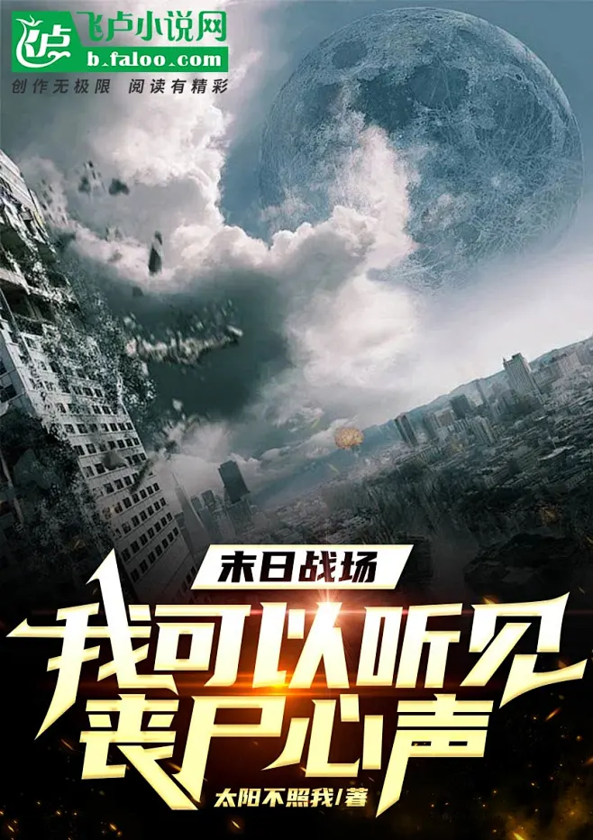 @Y152 练习封2022/8/6-花瓣网