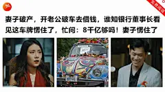 神王令-26LSQ-大图-1019 (7)-花瓣网