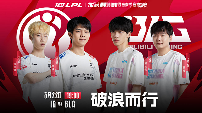 0322-横版焦点战对战