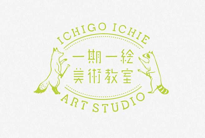 Ichigo Ichie Art Studio ∕ Vi on Behance(1EA07)