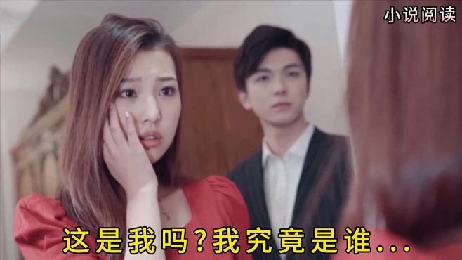 女-现言-大图-无-26LSQ-1220 (1)-花瓣网