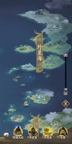 凡人修仙传-花瓣网|陪你做生活的设计师 | 20180801 (95)