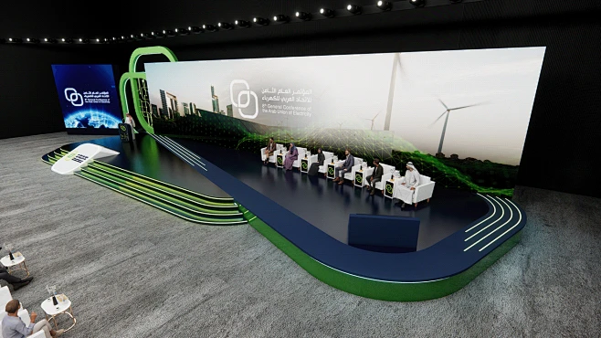 Stage gate Photobooth media Exhibition Event Saudi Arabia conference ...