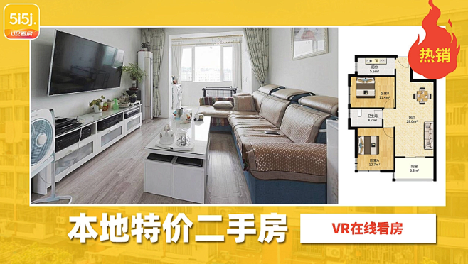 QQ截图20221212154016