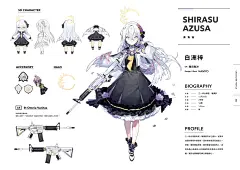 game——BA 图片大全-game——BA 高清好看的图片--花瓣乱井的画板